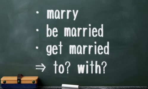 marry の意味、使い方、用法、受け身ではどうなる？ - 受かる英語